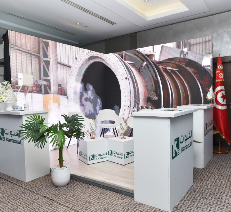 2nd Study Day"Pressure Pipe Edition 2025" Soon - Elkanaouet Concrete ...